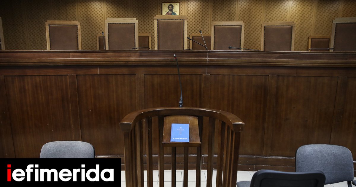 Αρειος Πάγος: Η Διοικητική Ολομέλεια ενέκρινε αλλαγές στον κανονισμό ...