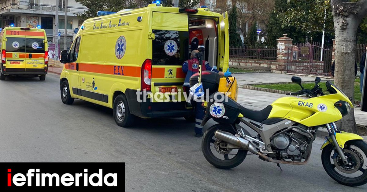 Θεσσαλονίκη: Το ΕΚΑΒ έσωσε τη ζωή 54χρονης που υπέστη ανακοπή καρδιάς ...