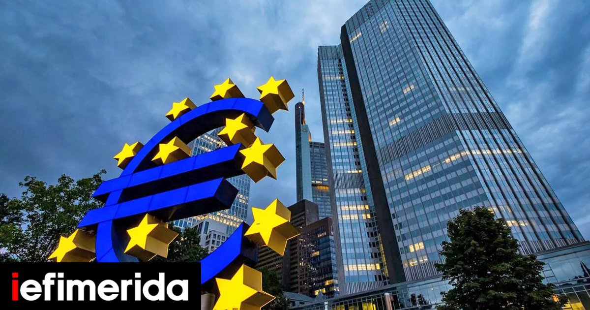 ΕΚΤ: Μείωσε τα επιτόκια μετά από 5 χρόνια -Στο 3,75% το βασικό επιτόκιο ...