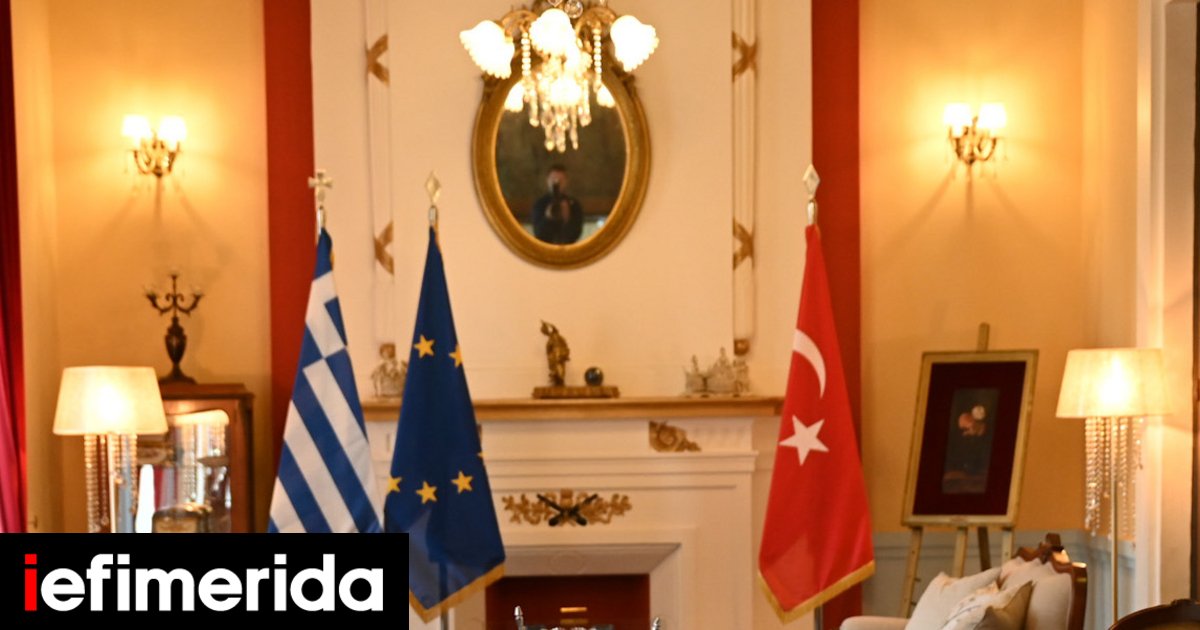 Δύο ώρες διήρκεσε η συνάντηση των υφΕΞ Ελλάδας-Τουρκίας στην Αγκυρα ...