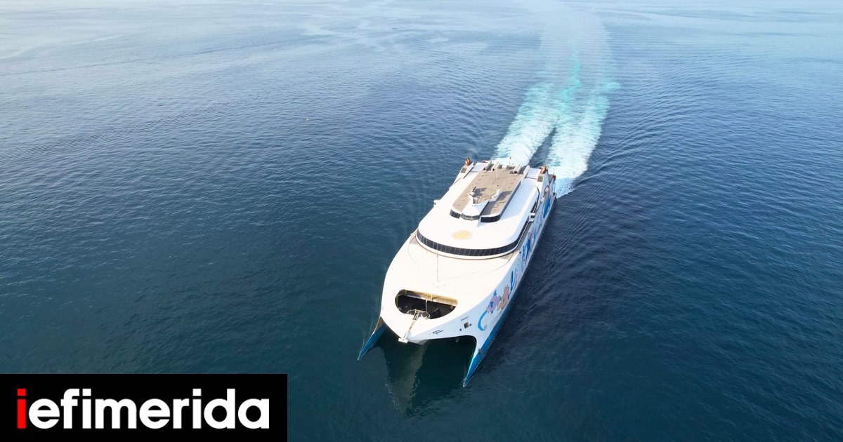 EuroChampion Jet - Το νέο εντυπωσιακό ταχύπλοο της SEAJETS κατέφτασε στο λιμάνι του Πειραιά ...