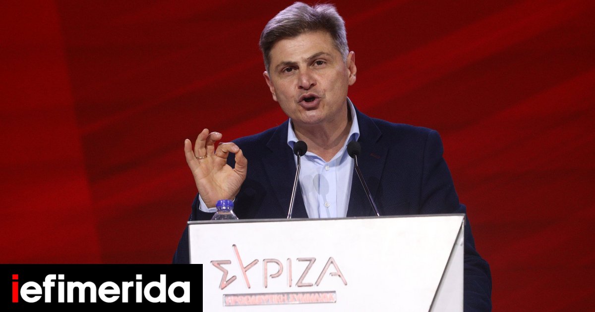 ΣΥΡΙΖΑ: Και ο ευρωβουλευτής Νικόλας Φαραντούρης ζητά εσωκομματικές ...