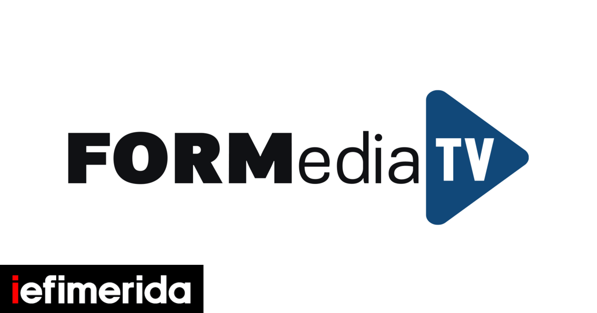 Nova: To νέο περιφερειακό κανάλι FORMediaTV, διαθέσιμο στην ΕΟΝ - iefimerida.gr