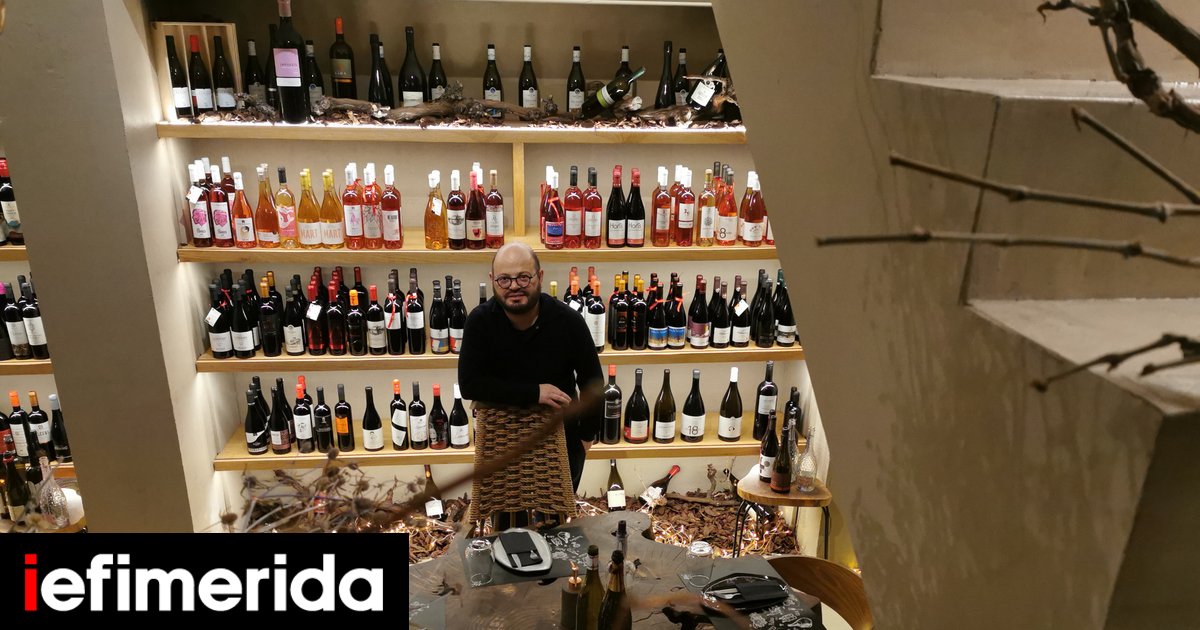 Αυτά είναι τα τοπ ροζέ κρασιά για κάθε γούστο -O host της μπουτίκ ...