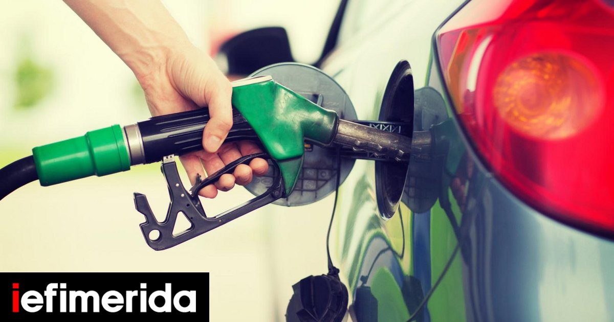 Super αμόλυβδη VS Απλή - Ποιες διαφορές έχουν - Ποια βενζίνη πρέπει να βάζεις - iefimerida.gr