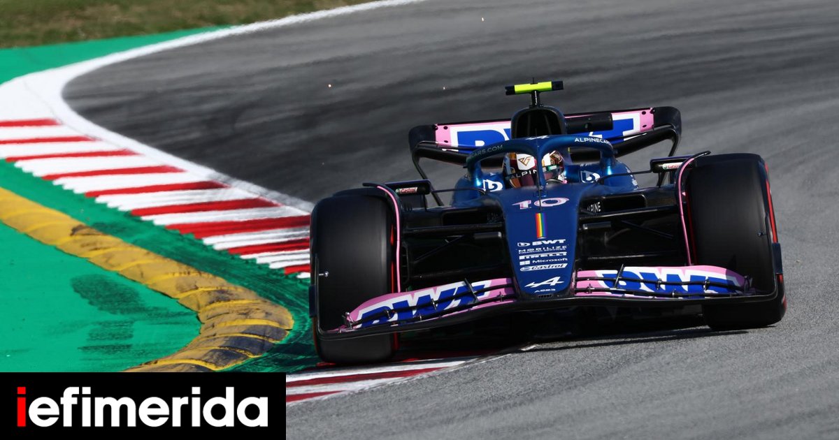 Ποιος οδηγός της Formula 1 αγόρασε ποδοσφαιρική ομάδα - iefimerida.gr
