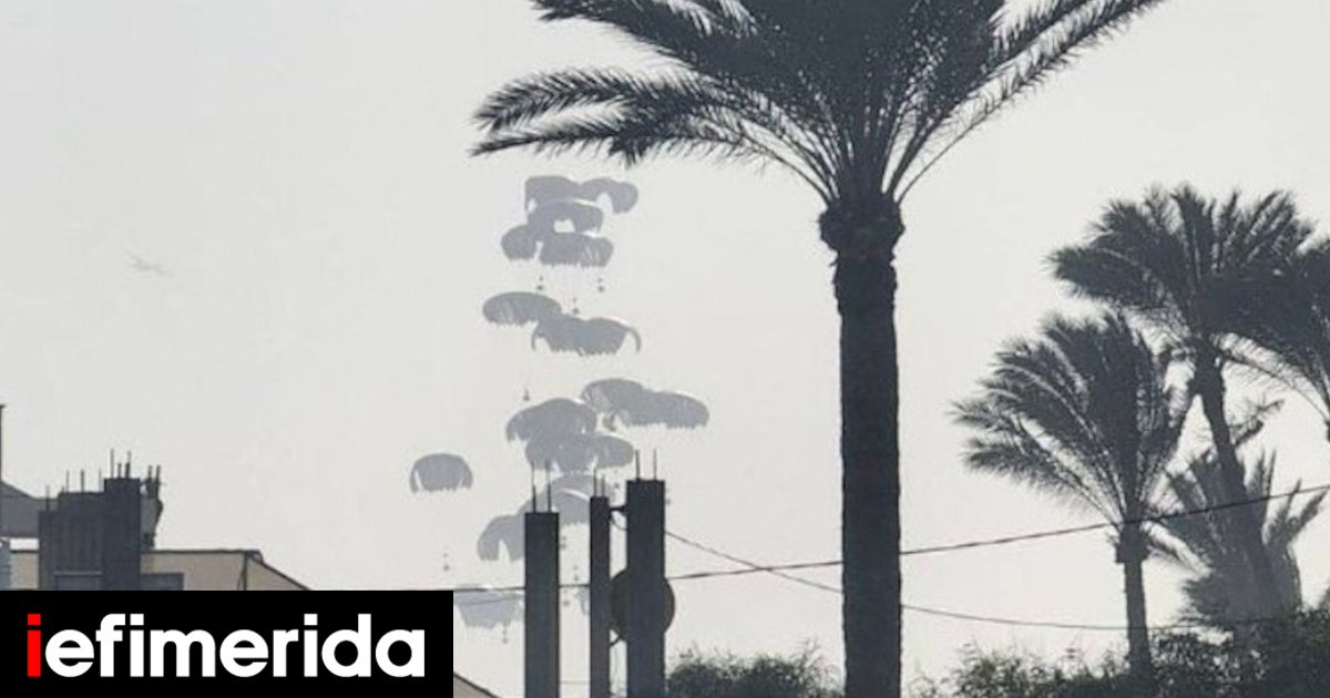 Το έκανε πράξη ο Μπάιντεν: Εστειλε αεροσκάφη στην Γάζα που πέταξαν 38. ...