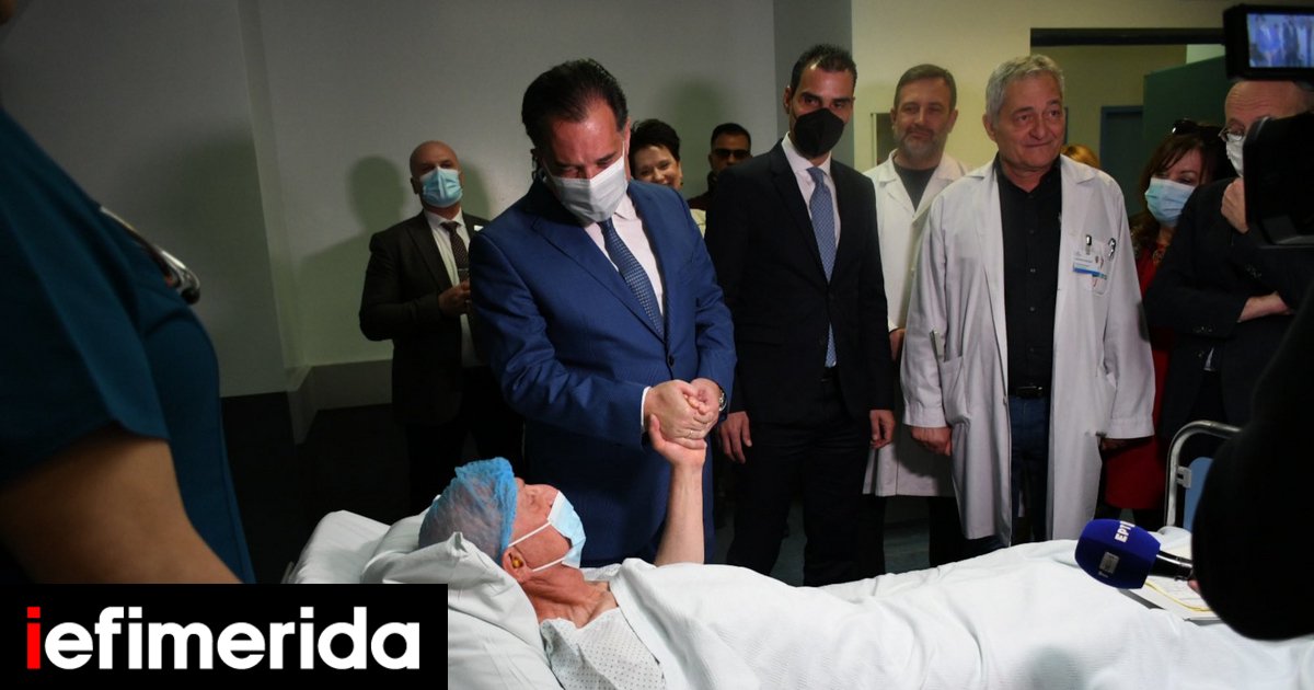 The first afternoon surgeries in Greece started at Papageorgiou ...