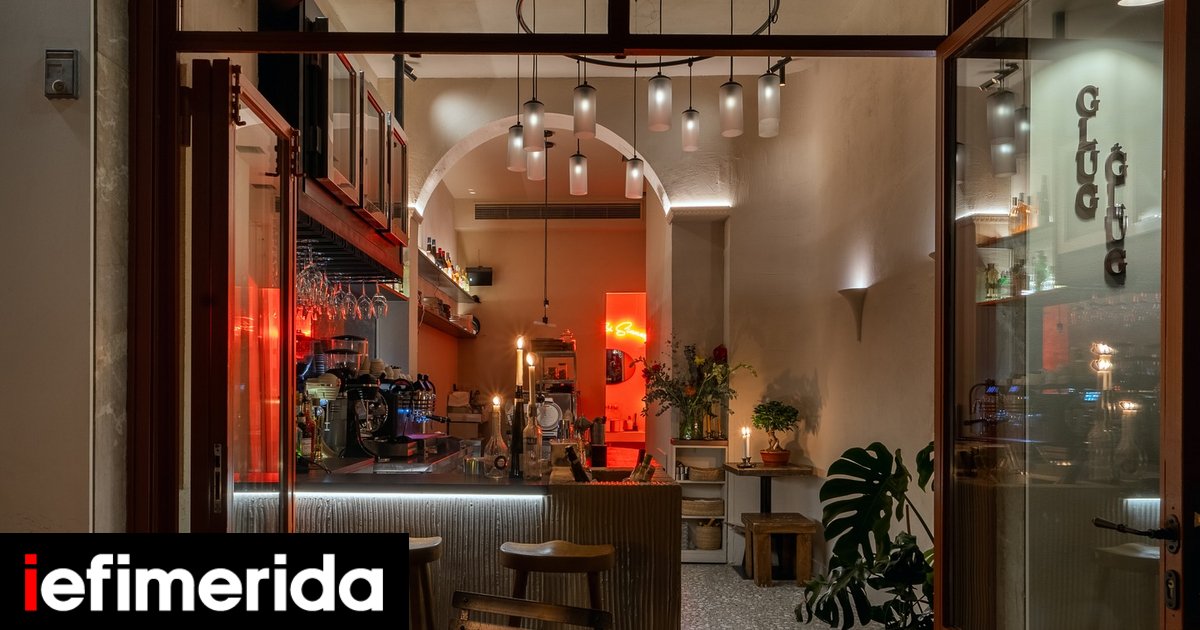 Glug Glug: Γιατί έγινε viral αυτό το wine bar στην Πλατεία Καρύτση ...