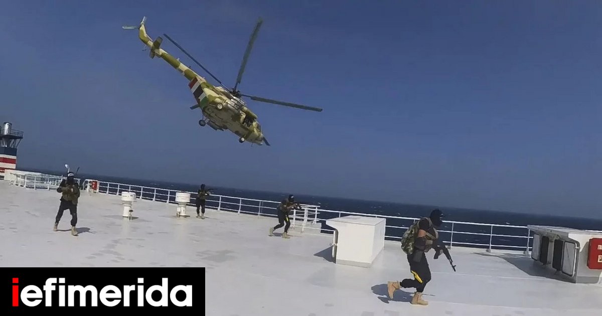 Υεμένη: Οι Χούθι έχουν επιτεθεί σε περίπου 100 πλοία στην Ερυθρά ...