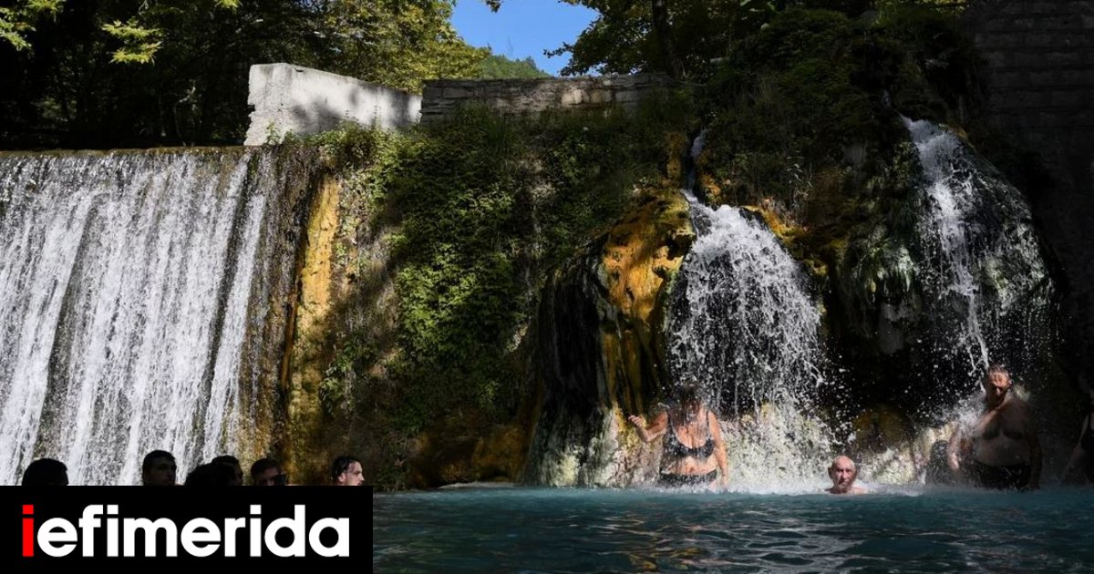 Ιαματικός τουρισμός: Η Ελλάδα μπορεί να διαδραματίσει πρωταγωνιστικό ...