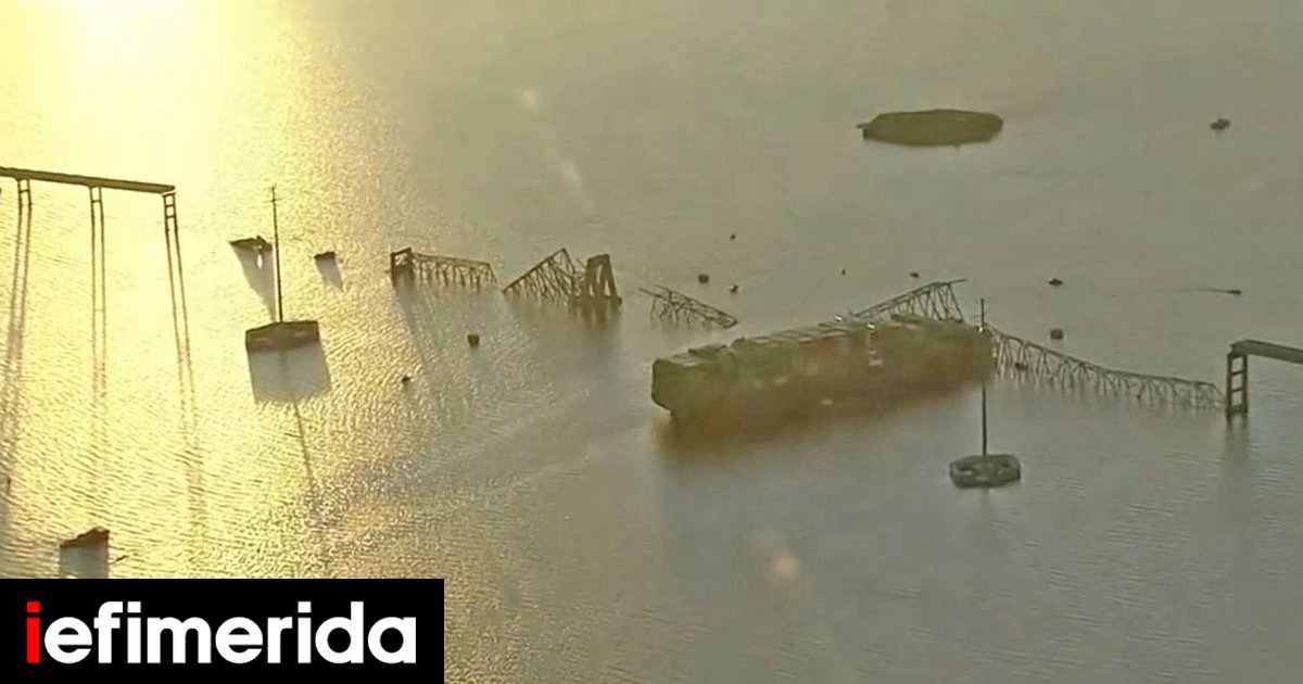 Σκηνικό Αποκάλυψης μετά την κατάρρευση της γέφυρας στη Βαλτιμόρη ...