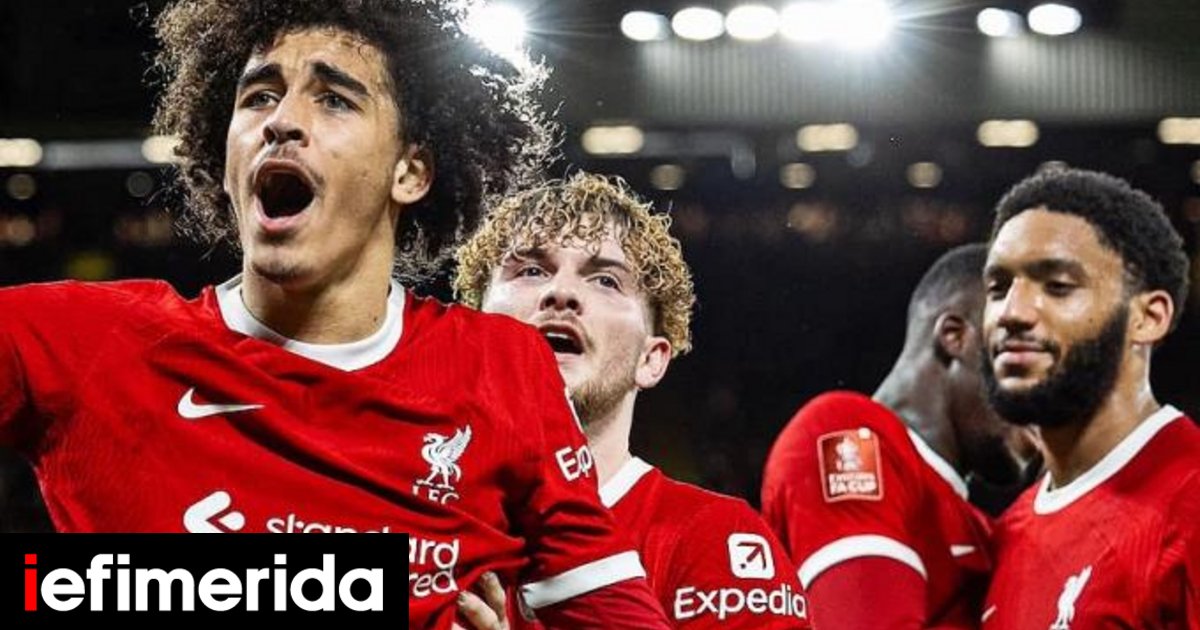 Λίβερπουλ: Οι πιτσιρικάδες της που σήκωσαν το Λιγκ Καπ και αποτελούν το ...