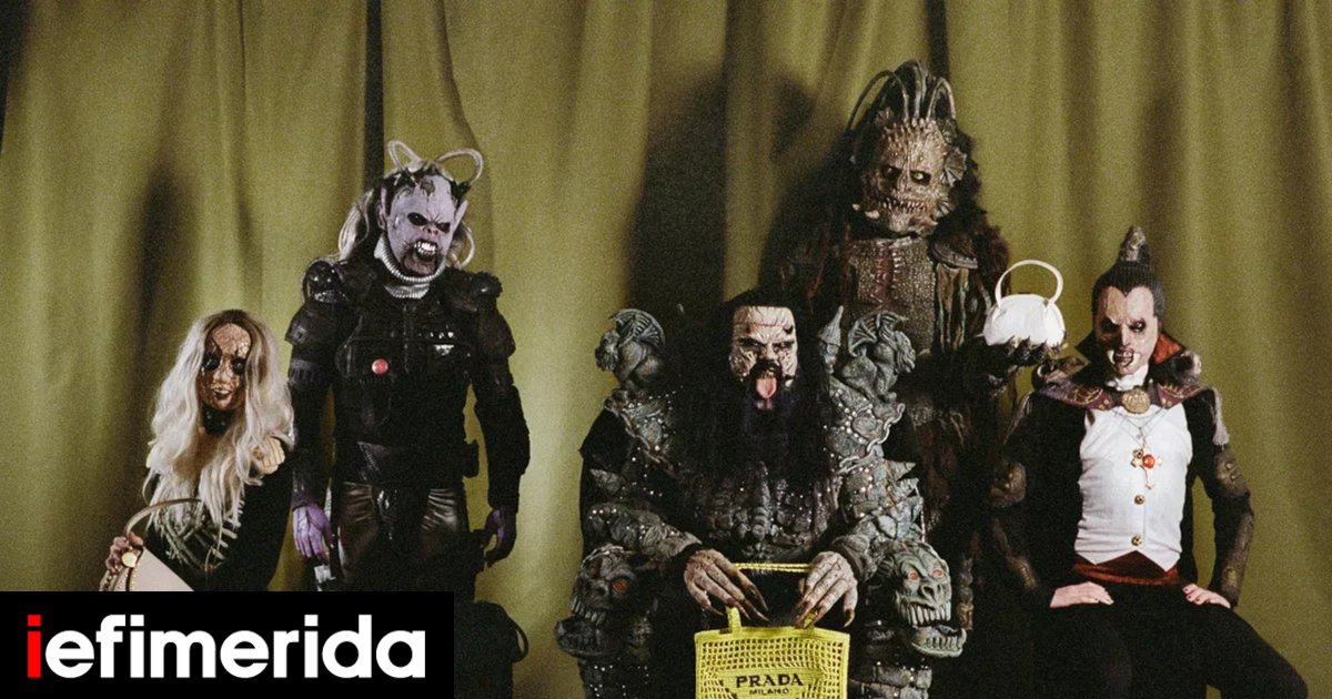 Lordi: Τα εμβληματικά τέρατα της Eurovision ποζάρουν για πρώτη φορά σαν ...