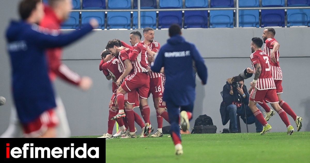 Μακάμπι-Ολυμπιακός 1-6 (1-4 κ.δ.): «Ερυθρόλευκο» θαύμα και πρόκριση ...