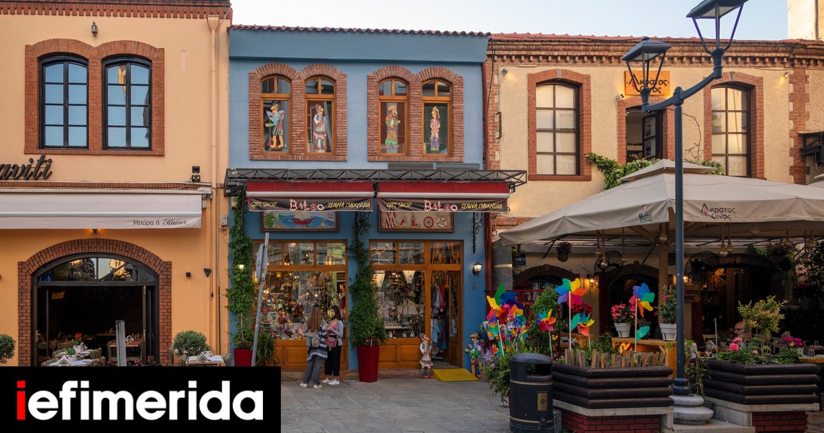 Κεντρική Μακεδονία: Παραλίες, city break στη Θεσσαλονίκη και ...