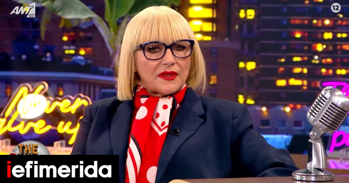 Η Μαρία Λόη περιέγραψε τη ζωή της στις ΗΠΑ και πώς τα προϊόντα της ...