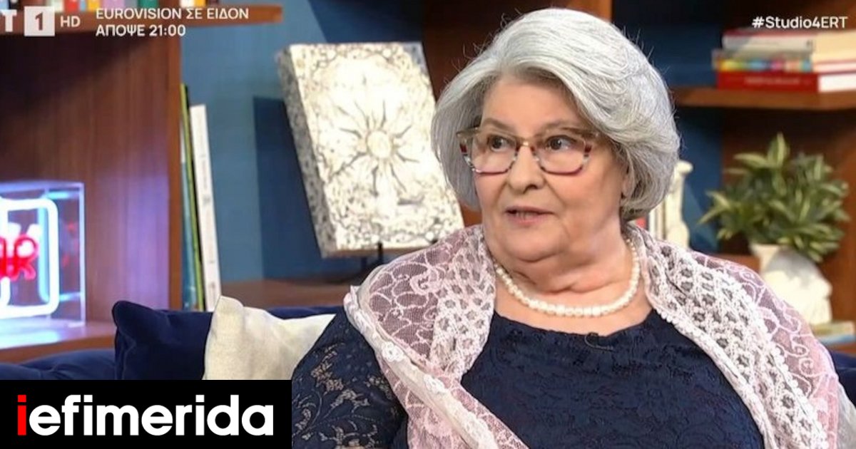 Τρομερή Μαριώ, αποκάλυψε πώς έδιωχνε άνδρες που την πλησίαζαν -Η ...