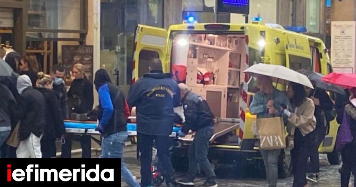 Στη ΜΕΘ του «Ευαγγελισμού» νοσηλεύεται η 22χρονη που μαχαίρωσε ο Ιρανός ...
