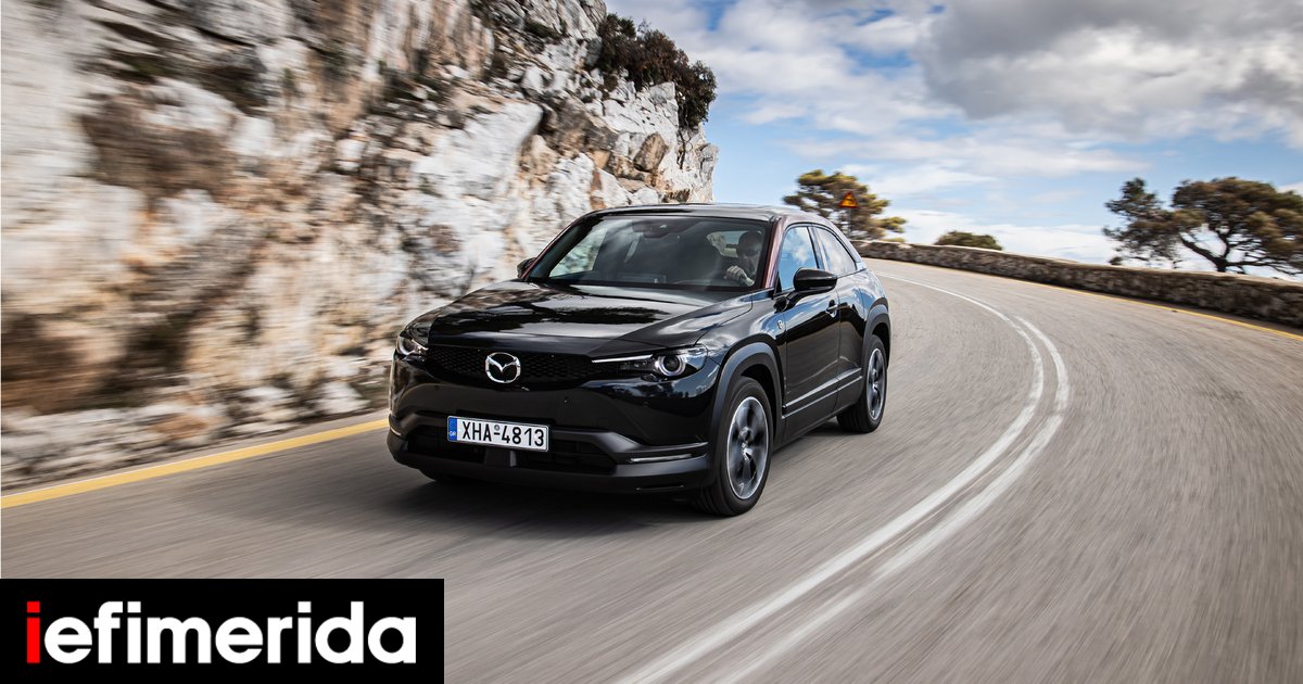 Δοκιμάζουμε το Mazda MX-30 e-Skyaktiv R-EV - iefimerida.gr