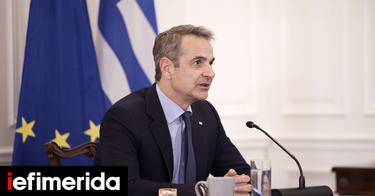 Παρέμβαση Μητσοτάκη στην 3η Σύνοδο για τη Δημοκρατία: «Να αποδείξουμε ...