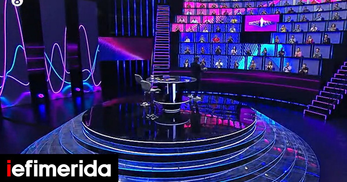 «Ο Μονομάχος»: Η θρησκευτική ερώτηση που έδιωξε 82 διαγωνιζόμενους ...