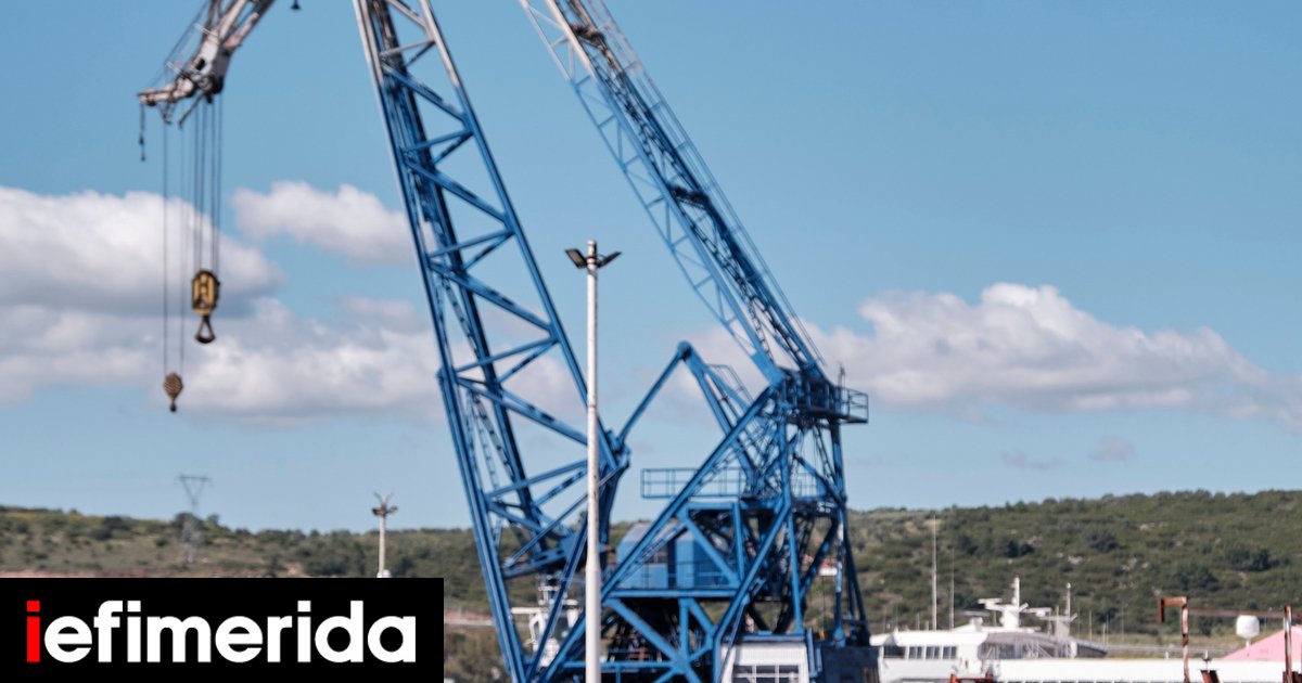 Εργατικό δυστύχημα στα Ναυπηγεία Χαλκίδας -Συνελήφθη ο υπεύθυνος του ...