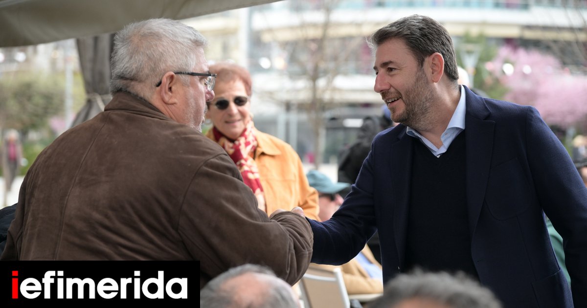 Androulakis asks voters to place their trust in PASOK in the European ...