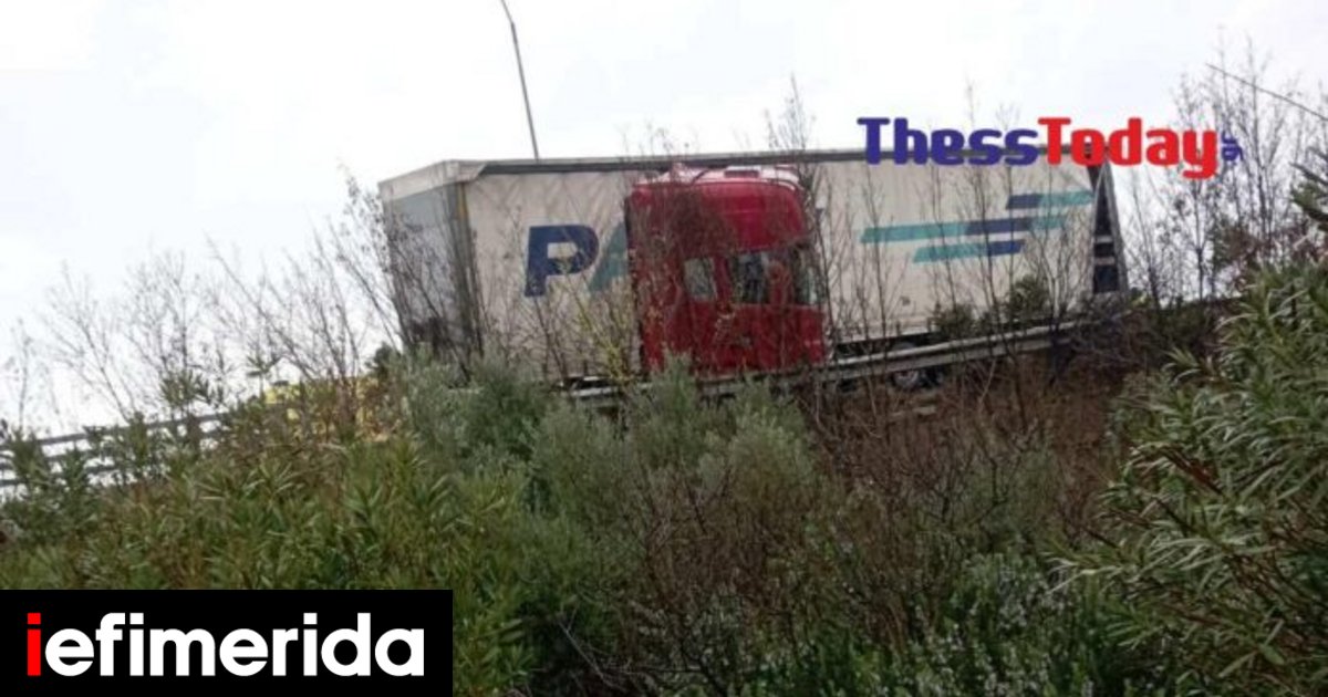«Δίπλωσε» νταλίκα στην Ε.Ο. Αθηνών-Θεσσαλονίκης -Επί τόπου η τροχαία ...