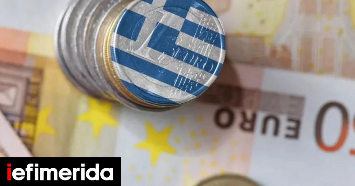 Νέα δημοπρασία Εντόκων Γραμματίων του Ελληνικού Δημοσίου τρίμηνης ...