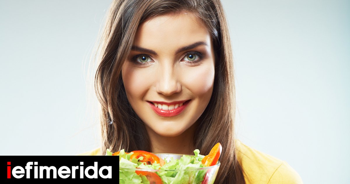Αυτές είναι οι 14 τροφές που ομορφαίνουν -Βάλτε τις στο πιάτο και δείτε τη διαφορά στην εμφάνισή ...