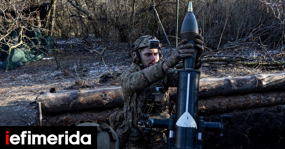 Ουκρανία: Κατέρριψε 35 από τα 39 ρωσικά drones που εξαπολύθηκαν στη διάρκεια της νύχτας ...