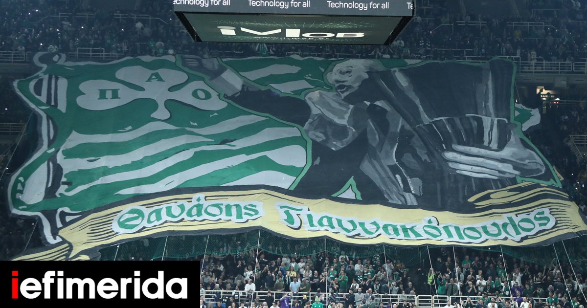 Παναθηναϊκός AKTOR: Τεράστιο κορεό στο ΟΑΚΑ για τον Θανάση ...