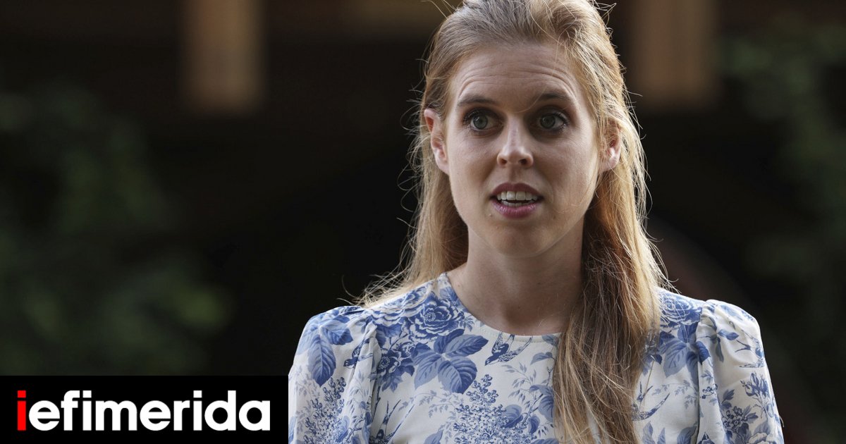 Η πριγκίπισσα Βεατρίκη με οικονομικό σακάκι από τα Zara -Μεσάτο με κορδόνι, τέλειο για εκδρομή ...