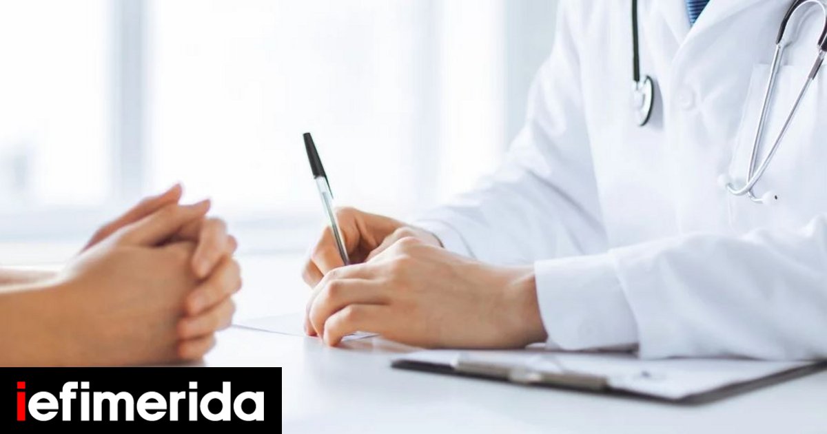 Υπουργείο Υγείας: Από 1η Ιουνίου όλοι οι πολίτες θα έχουν προσωπικό ...