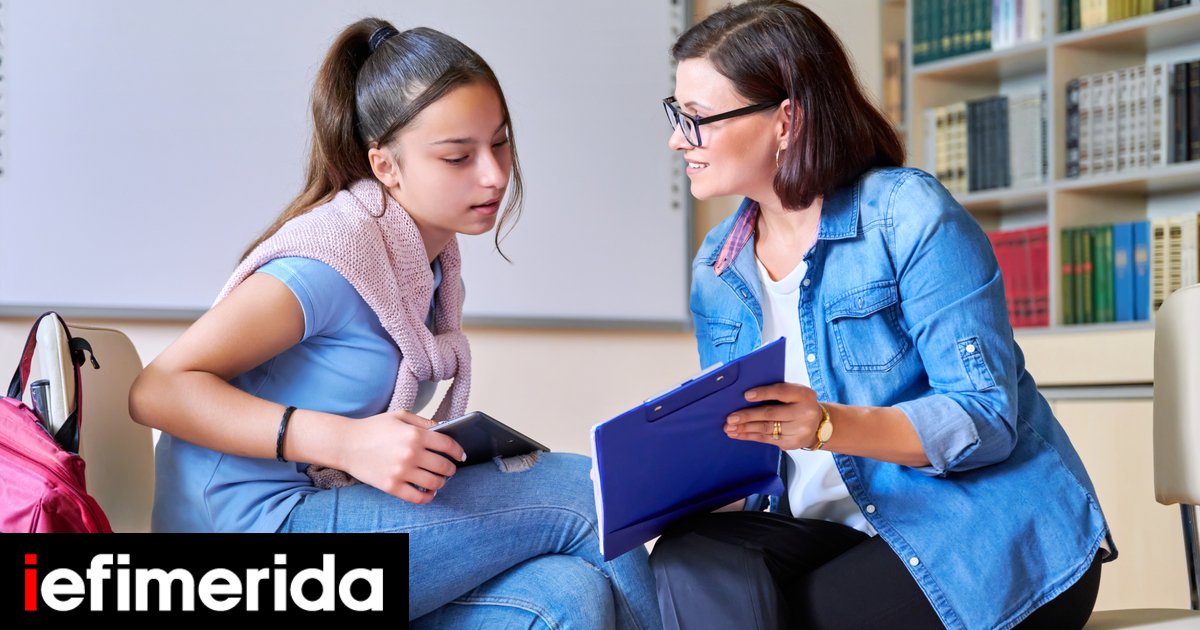 Μοριοδοτούμενα σεμινάρια στη Σχολική Ψυχολογία - Η αναγκαιότητα της ...