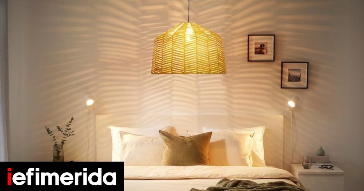 To οικονομικό φωτιστικό από τα IKEA που θα κάνει το σπίτι ατμοσφαιρικό ...