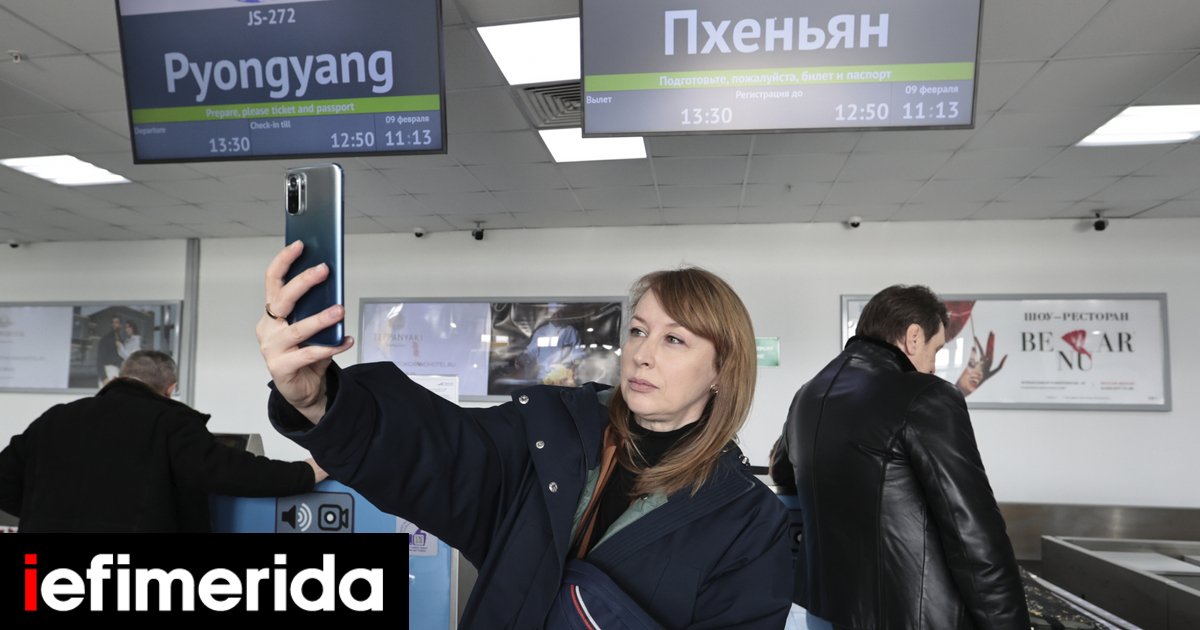 Βόρεια Κορέα: Τι είδαν τουρίστες που την επισκέφθηκαν μετά την πανδημία - iefimerida.gr