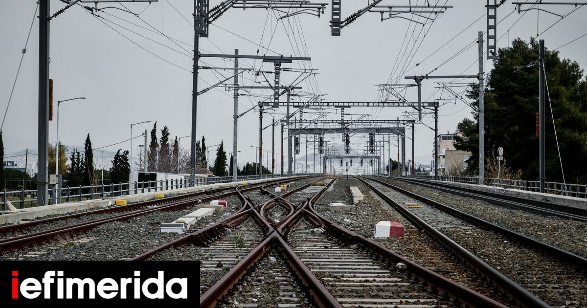 Ελεύθερος ακόμη ένας κατηγορούμενος της ΕΡΓΟΣΕ -Με εγγύηση 900.000 ευρώ ...