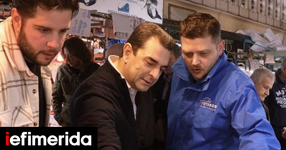 Σαρακοστή: Χαμηλότερες ή ίδιες με πέρυσι οι τιμές -Δείτε συγκρίσεις ...