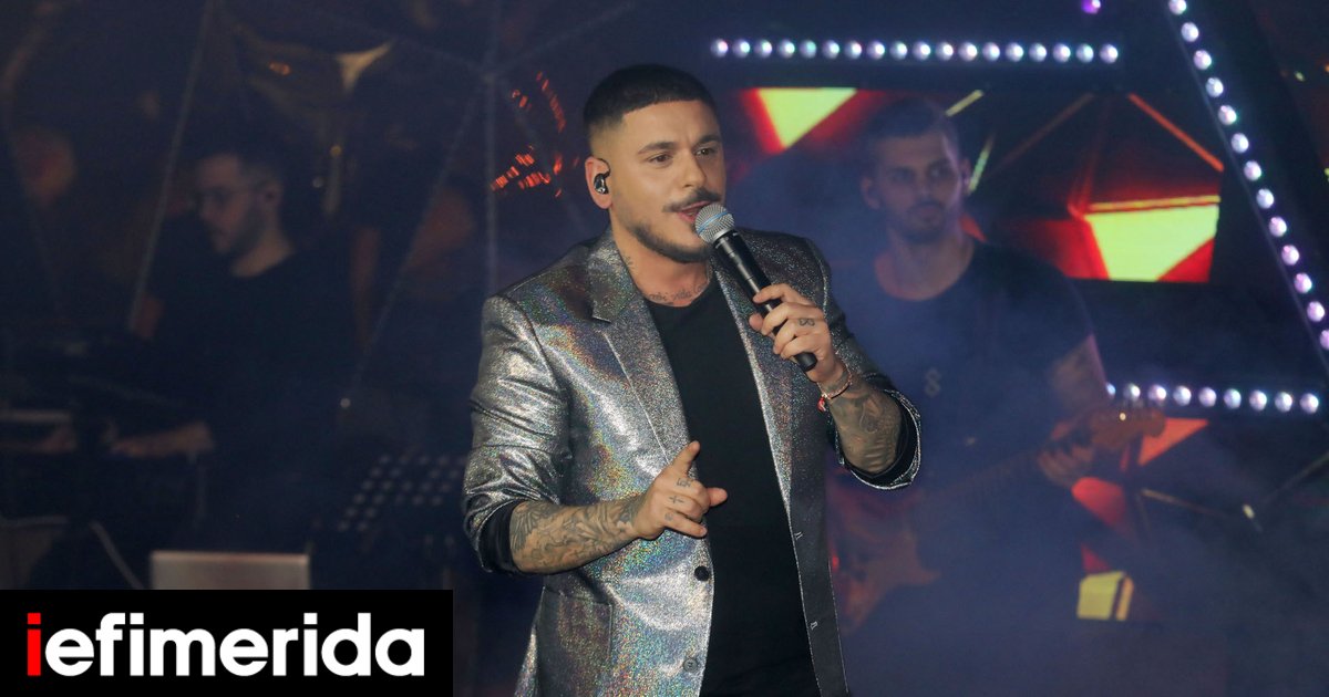 Stan: «Είναι κέρατο το να "παίζεις" με τα μάτια» - iefimerida.gr