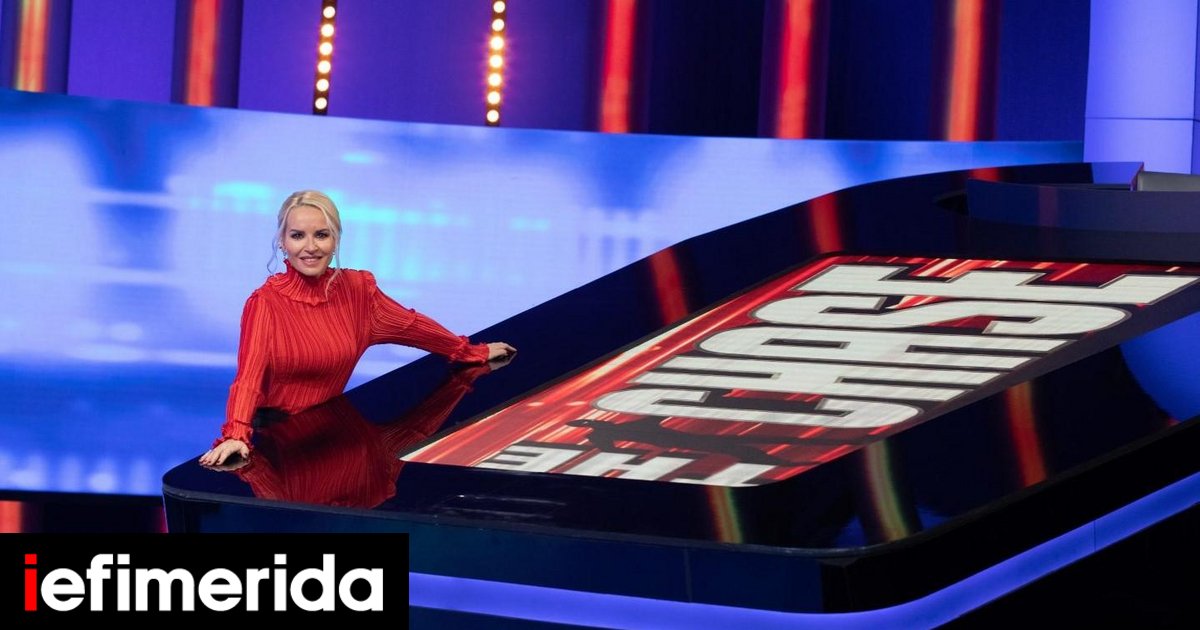 Παίκτης στο The Chase ξάφνιασε τους πάντες με τις απαντήσεις του -Με το ζόρι κρατήθηκε η ...