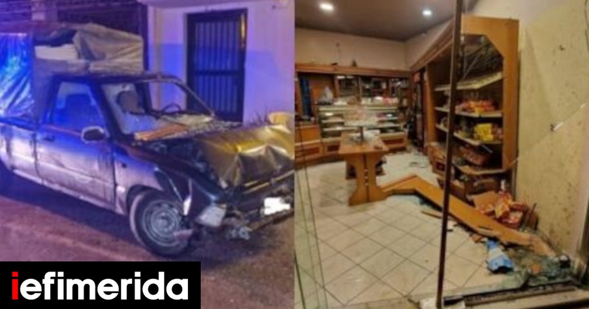 Θεσπρωτία: Οχημα κατέληξε μέσα σε αρτοποιείο - iefimerida.gr