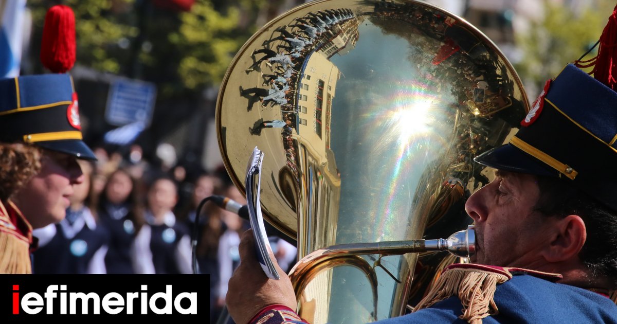 25η Μαρτίου: Το πρόγραμμα της μαθητικής παρέλασης στην Αθήνα, τι ώρα ...