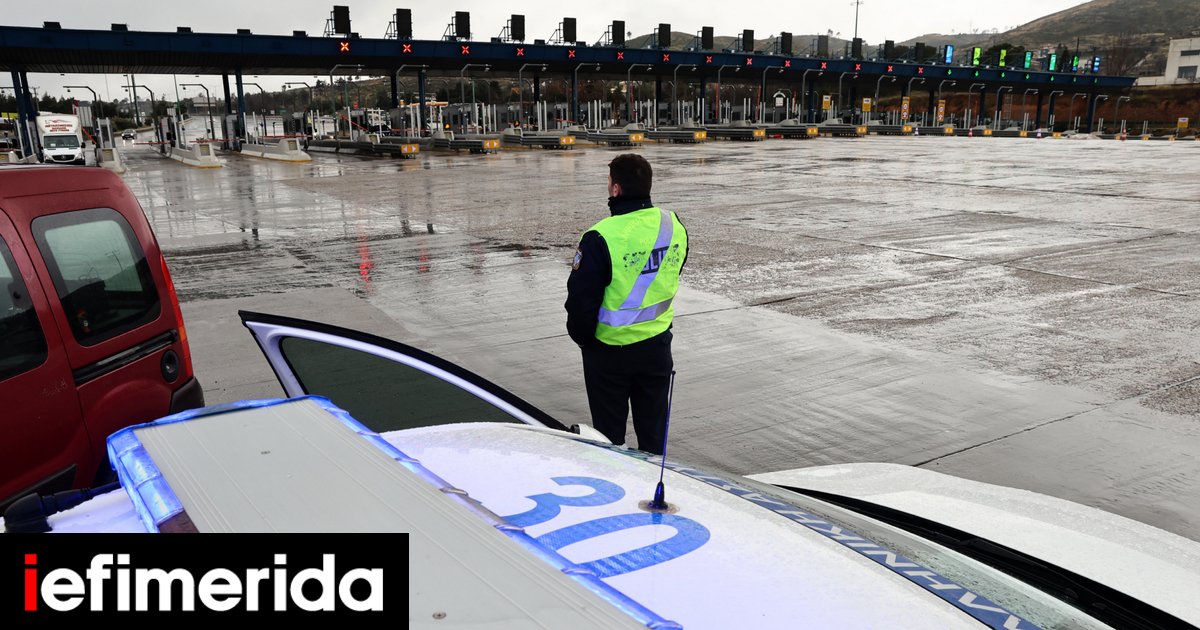 Αυξημένα μέτρα της Τροχαίας για την έξοδο του τριημέρου της Καθαράς ...