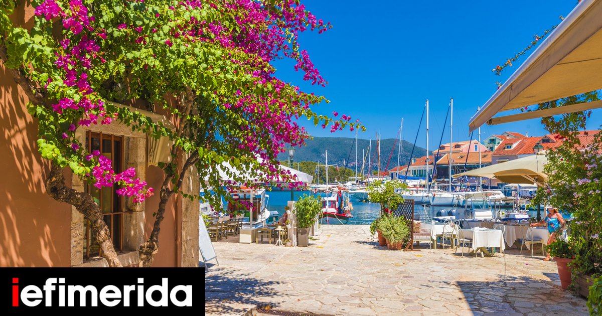 Σύμπραξη τουρισμού στο Ιόνιο μεταξύ Κεφαλλονιάς-Ιθάκης, τι ετοιμάζουν ...