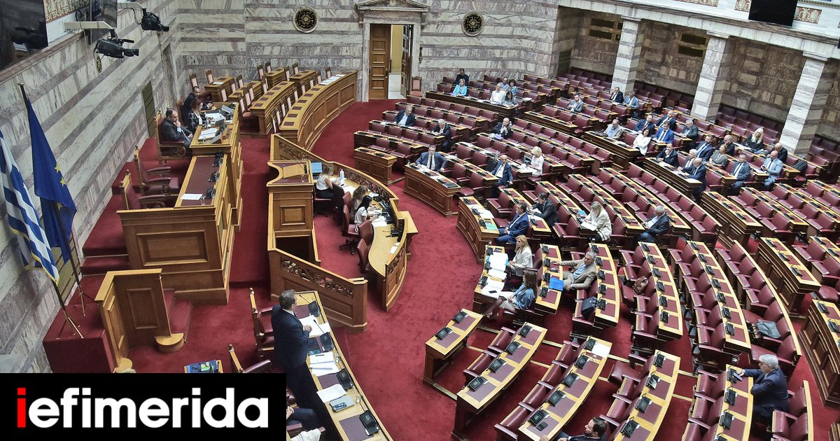 ΟΤΑ: Στην Ολομέλεια το νομοσχέδιο για την αναμόρφωση του συστήματος ...
