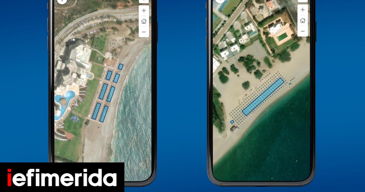Gov't presents 'MyCoast' app for citizens to report business space ... Gov't presents 'MyCoast' app for citizens to report business space ...