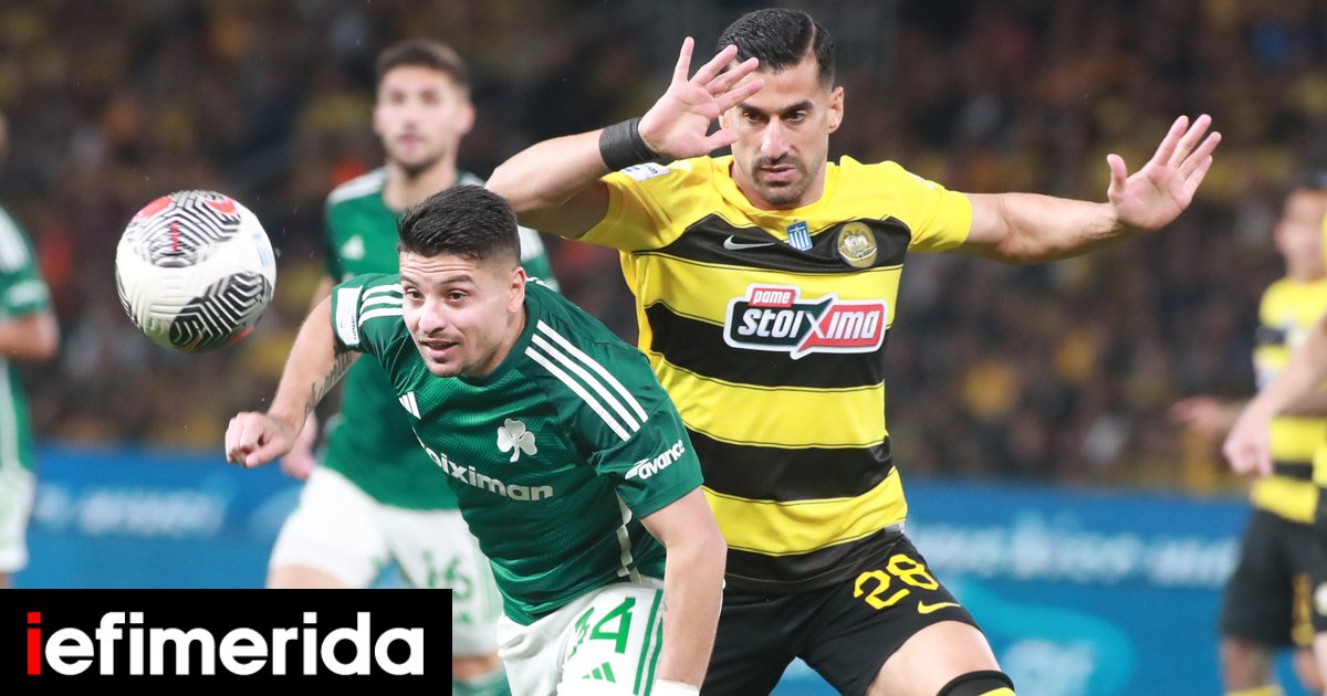 ΑΕΚ-Παναθηναϊκός (3-0 ΤΕΛΙΚΟ): LIVE το αθηναϊκό ντέρμπι κορυφής της ...