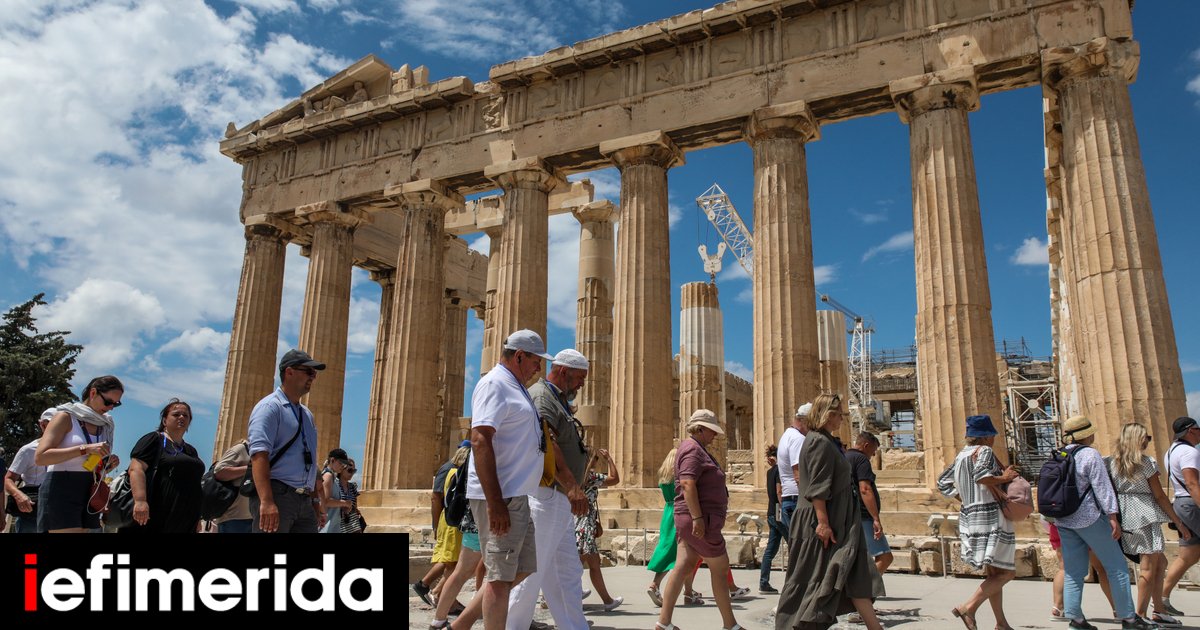 Τράπεζα της Ελλάδος: Στα 21,3 δισ. έφτασαν τα έσοδα από τον τουρισμό ως ...